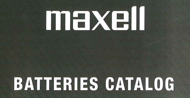 Battery Processing- JKCR Electronics Co.,Ltd 京政電子有限公司